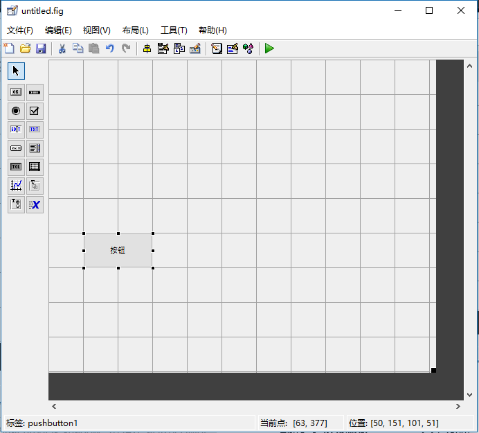 MATLAB之GUI界面创建_matlab 2021 打开gui-CSDN博客