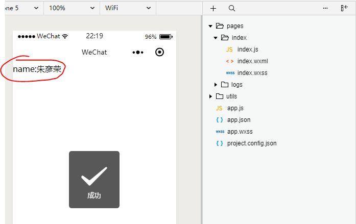 Easy Mock全解及使用_easymock使用方法-CSDN博客