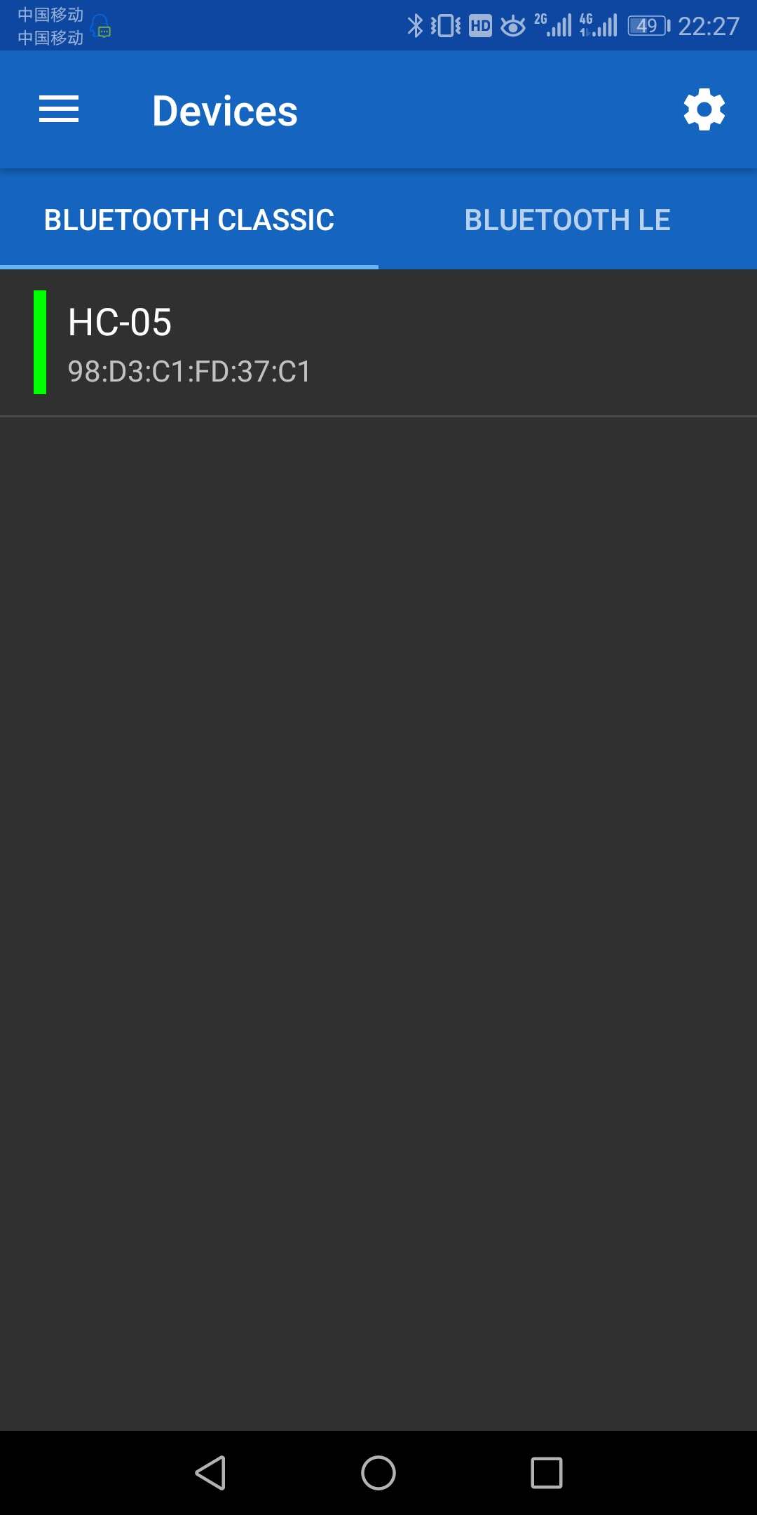 Arduion IDE上实现ESP8266连接蓝牙模块[HC-05]控制LED_serial bluetooth terminal_Sea程序的博客-CSDN博客