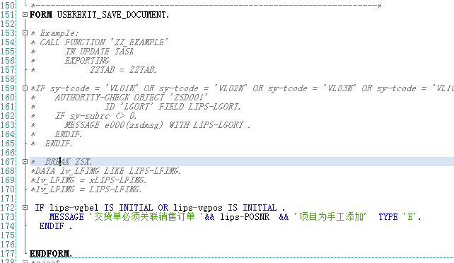 SAP VL01N 交货单不允许手工添加增强_vl01n增强-CSDN博客