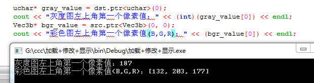 opencv中BGR2GRAY的转换原理以及GRAY2BGR显示灰色原理-CSDN博客