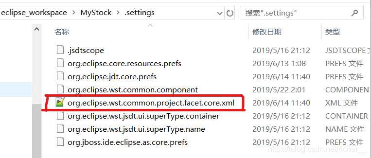 Eclipse导入别人的项目有红叉但是可以正常运行eclipse项目正常启动但是导包飘红 Csdn博客