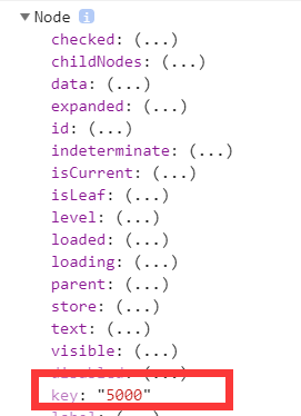 elementui tree树形控件 default-expanded-keys失效及动态绑定问题-CSDN博客