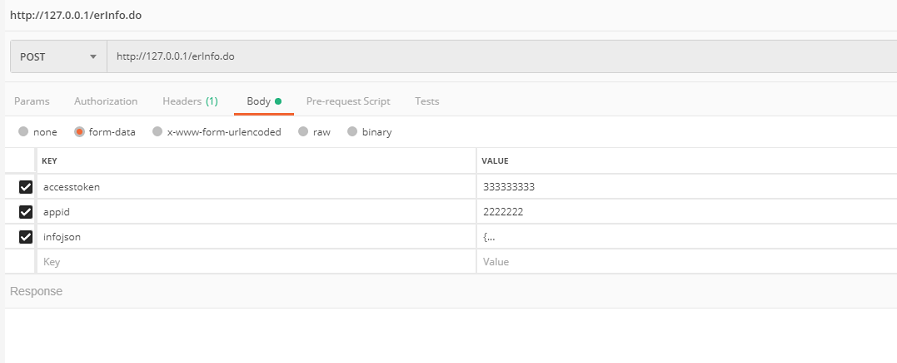 java post请求调用参数格式为form-data的接口_java post form-data-CSDN博客