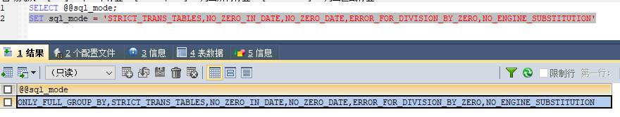 Mysql 排序分组获取最新一条记录limit排序取值最新 Csdn博客