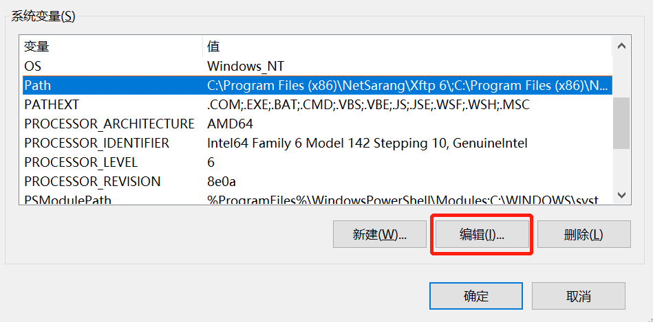 Windows安装openslideopenpilot Windows Csdn博客 7469