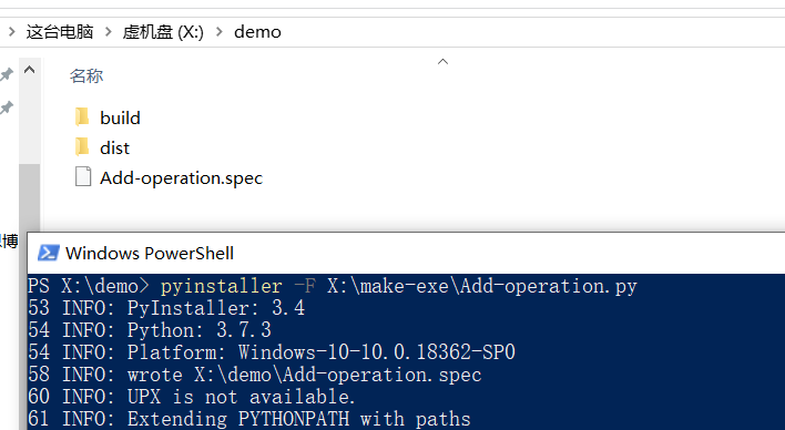 Python代码转EXE程序_python代码和exe程序结合-CSDN博客