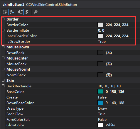 C# winform下的三种button按钮扁平化处理方法对比_c#的button图标怎么设置成不突出-CSDN博客