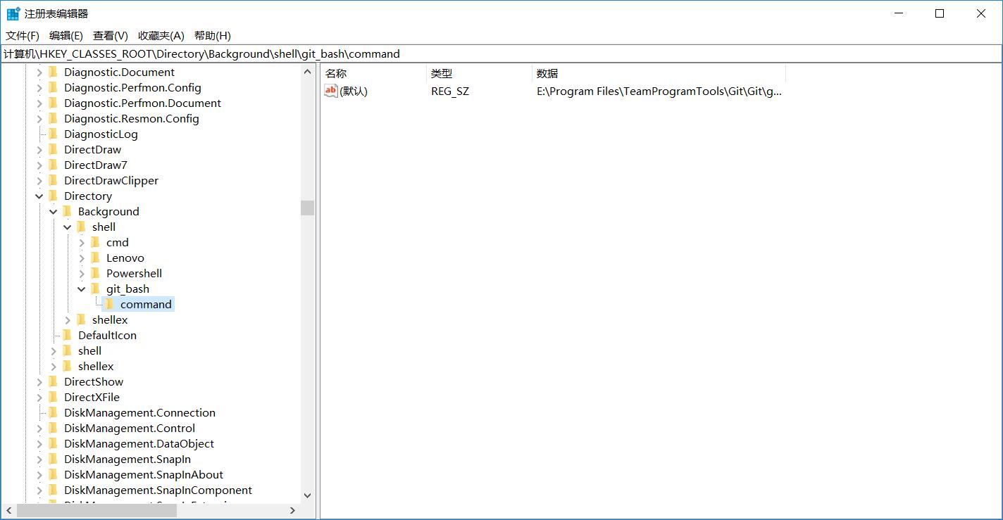 右键菜单中添加Git Bash Here_右键出现git bash-CSDN博客