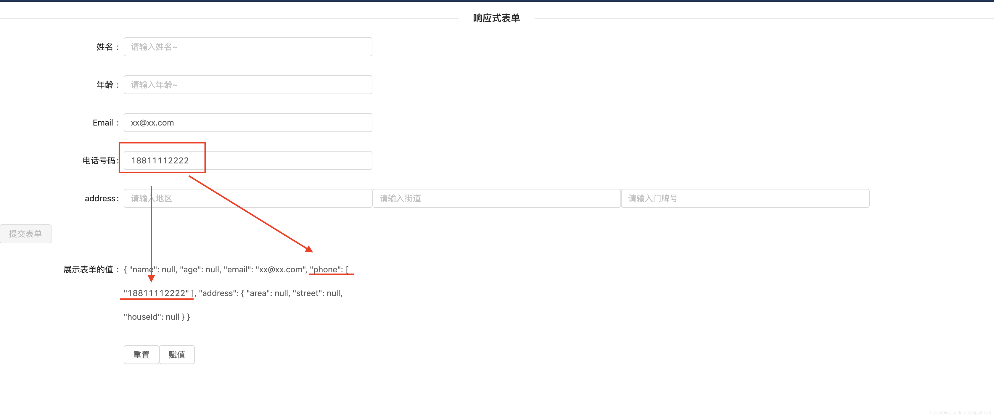 Angular学习笔记45:响应式表单 Formarray And 动态的增加、减少formarray中的元素 And 给formarray 赋值 Csdn博客 1832
