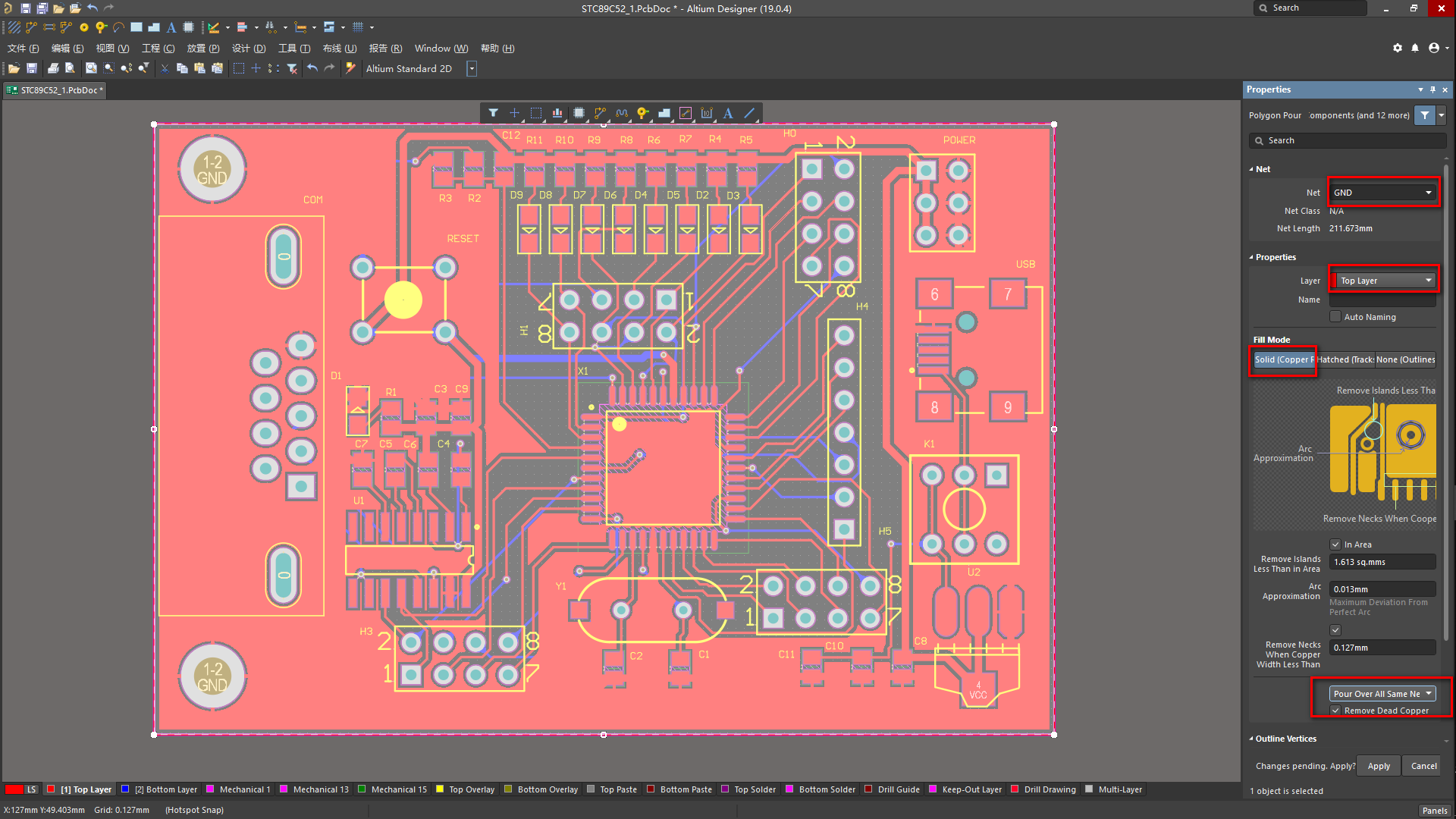 AD19——PCB铺铜方式一（多边形铺铜）_ad裁剪多边形铺铜-CSDN博客