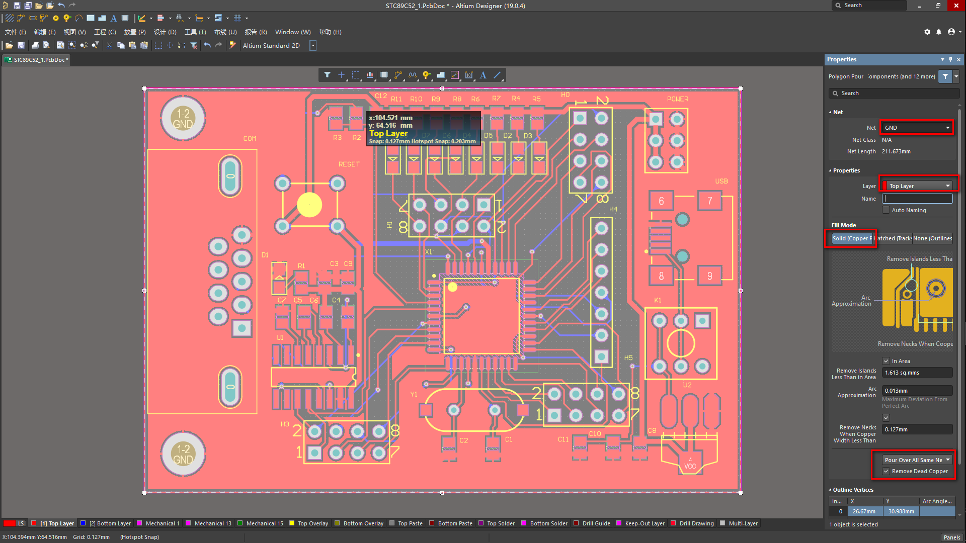 AD19——PCB铺铜方式二（板框铺铜）_ad将边框转换为铺铜-CSDN博客