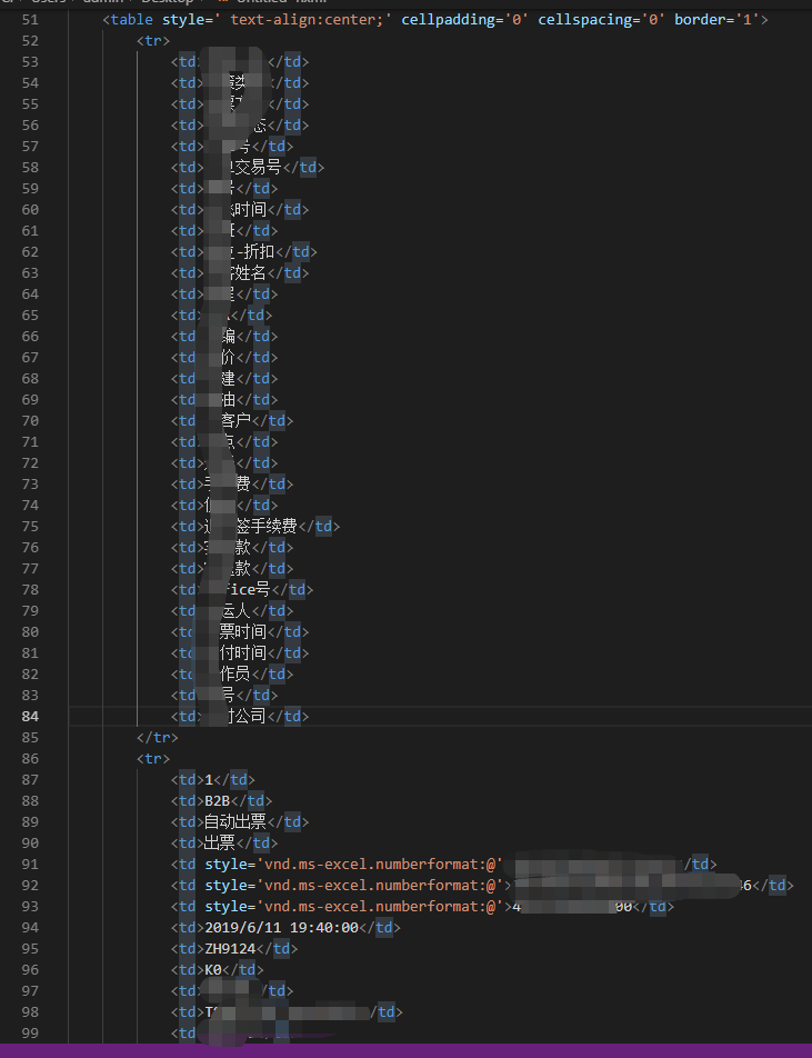 java poi excel解析异常_your file appears not to be a valid ole2 document-CSDN博客