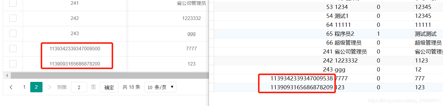 Springboot中使用jackson导致long型数据精度丢失问题spring Long类型 Jackson问题 Csdn博客