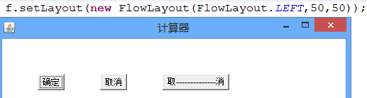 Gui 图形界面编程 1gui编程是什么意思 Csdn博客