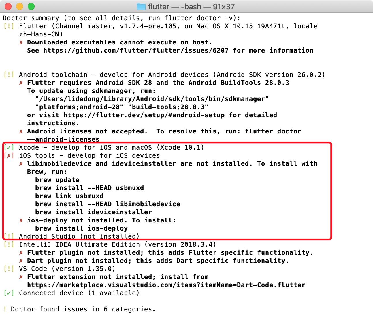 FreeRTOS 接口: vTaskGetRunTimeStats() - 可解决 task watchdog 和调优 task 优先级 - 灰信网（软件开发博客聚合）