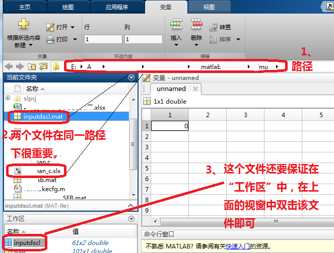 MATLAB和Visual Studio 2015调试C语言算法的方法_matlab vscode cfunction-CSDN博客
