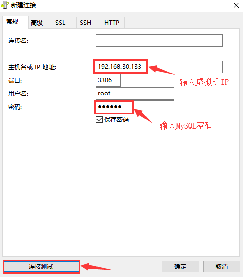 Ubuntu16.04安装MySQL5.7-CSDN博客