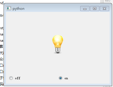 PyQt5开关灯演示_pyqt5 button按下点亮灯泡-CSDN博客