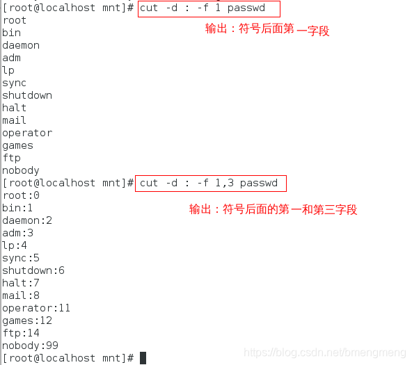 Shell中的命令用法(cut)shell Cut Csdn博客