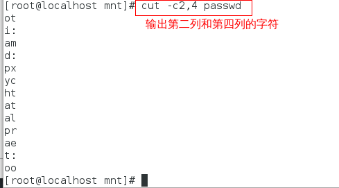 shell中的命令用法（cut）_shell cut-CSDN博客