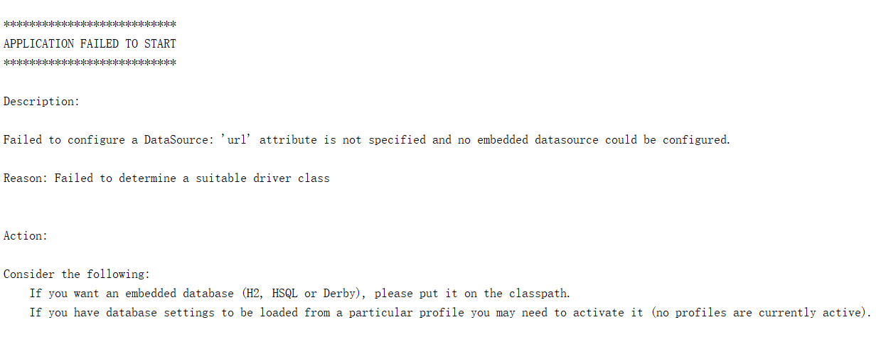 Spring Boot踩坑日记——idea找不到配置文件springboot Can Not Find Configuration File