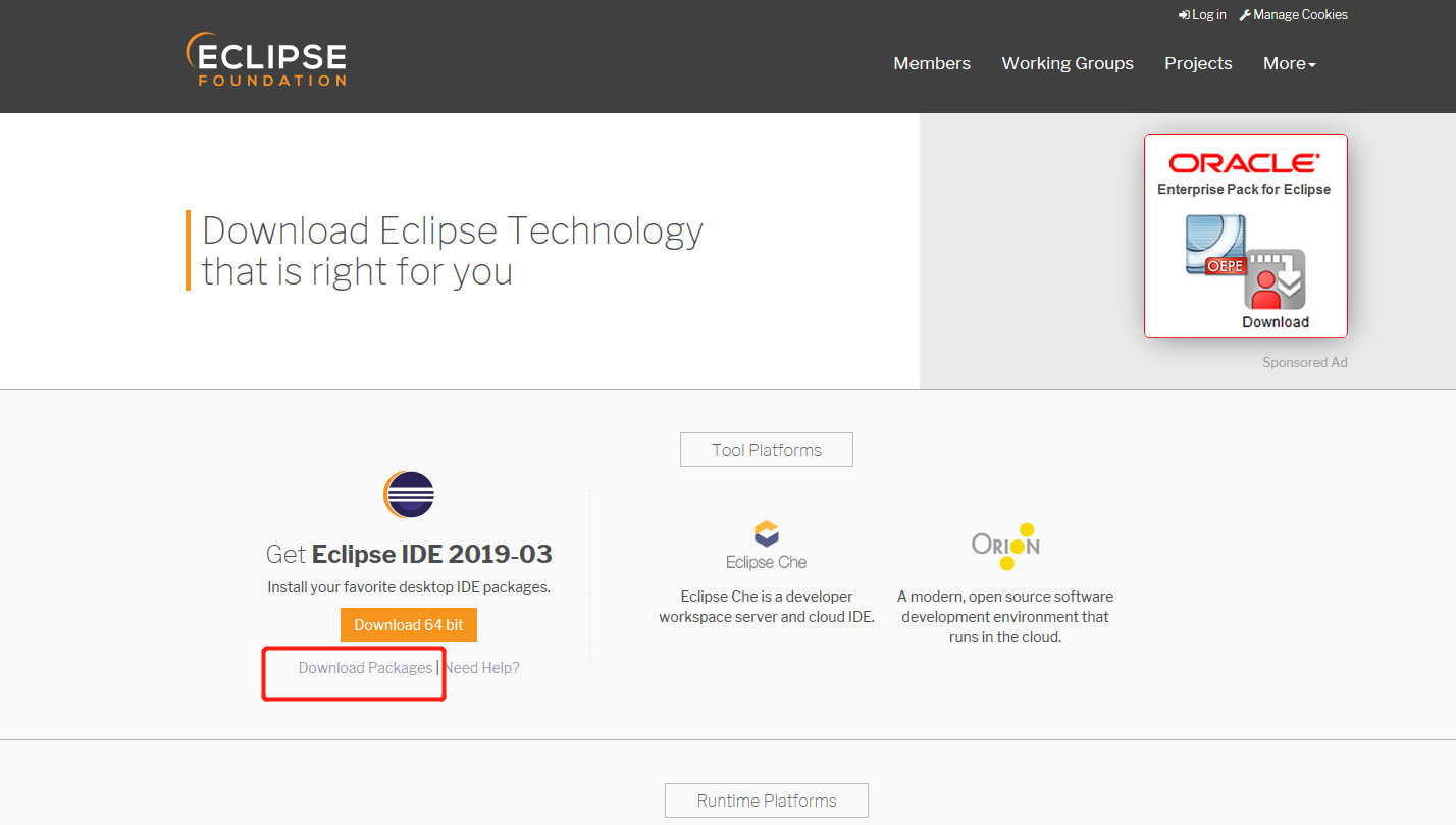 JDK12.0.1配置及Eclipse安装教程（elcipse添加桌面快捷方式）_jdk12.0.1安装教程-CSDN博客