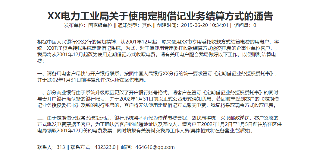 js+v-html+正则表达式去除所有& nbsp和html标签(& nbsp 换行 )_vue 如何把取出来的 去掉-CSDN博客