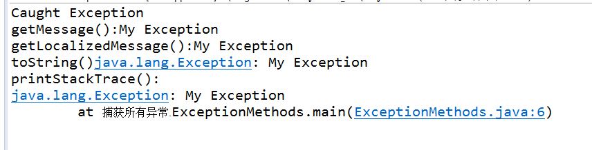 Java之捕获所有异常_java catch所有异常-CSDN博客