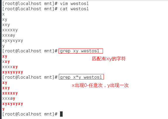 shell中grep的用法_sh grep-CSDN博客
