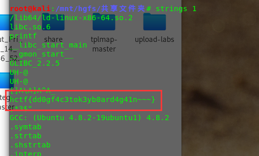 BUUCTF-Misc-FLAG_flag buuctf-CSDN博客