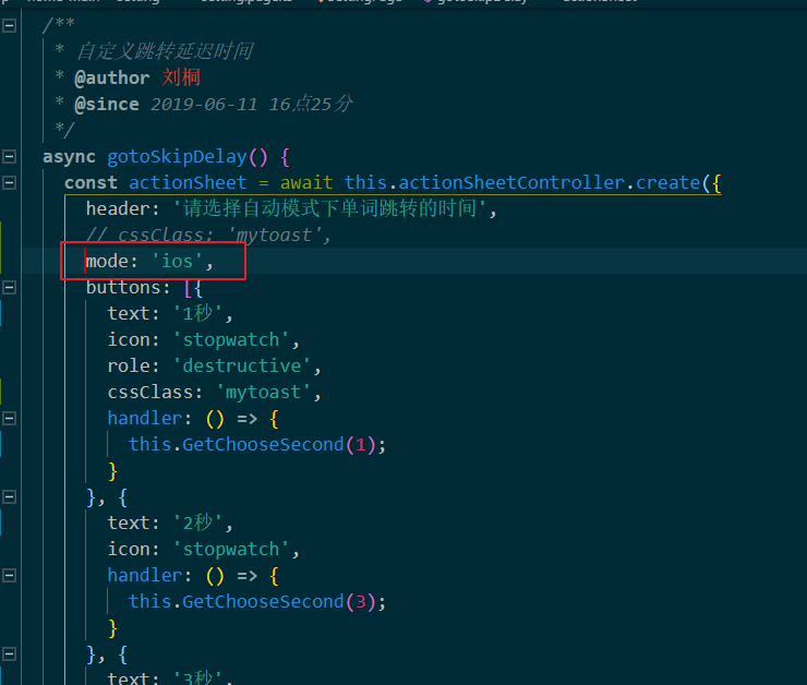 ionic4原生组件开发经验杂谈-以Action Sheet组件为例_ionic经验-CSDN博客
