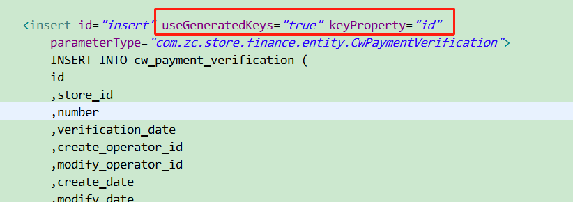 在一个事务内，获取上边方法所改变的id_java同一事务如何保存上一个id-CSDN博客
