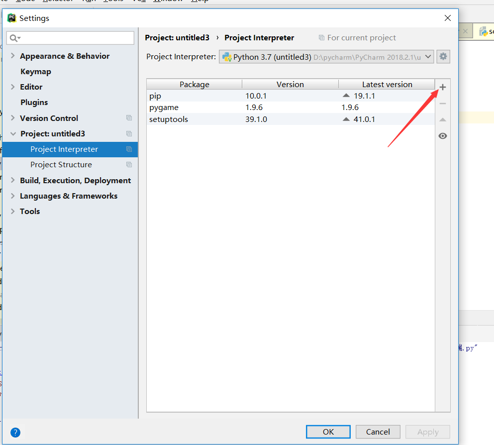 pycharm中导入模块_csdn专业版pycharm怎么导入os-CSDN博客
