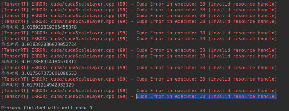 基于TensorRT 5.x的网络推理加速(python)_python pycuda多进程tensorrt推理-CSDN博客