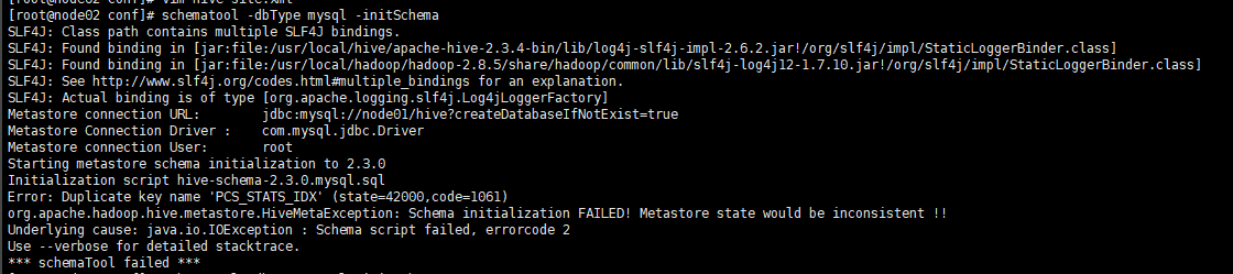 hive的一个报错解决org.apache.hadoop.hive.ql.metadata.HiveException:记录_org.apache.hadoop.hive.ql ...