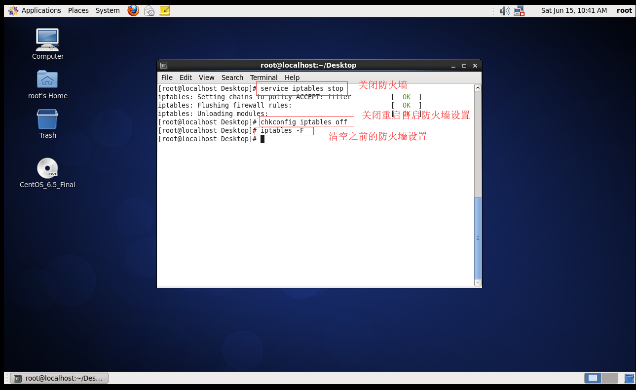 Linux虚拟机Nat模式超详细搭建攻略_1. 简答题按照步骤安装3台linux虚拟机。网卡模式为nat。并将3台机器配置为ssh-CSDN博客