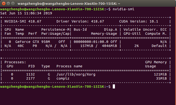 ubuntu16.04安装nvidia驱动_ubuntu16.04安装nvidia显卡驱动-CSDN博客