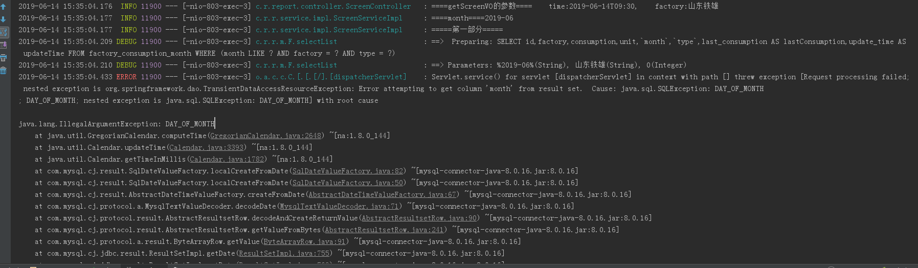 cause-java-sql-sqlexception-day-of-month