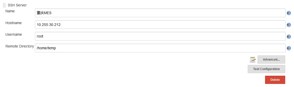 Host key verification failed：解决jenkins执行shell脚本，使用scp免密传输文件失败的问题_scp no hostkey alg-CSDN博客