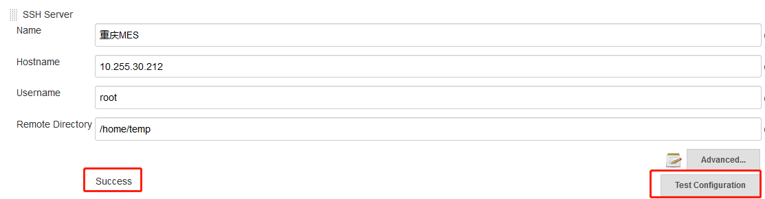 Host key verification failed：解决jenkins执行shell脚本，使用scp免密传输文件失败的问题_scp no hostkey alg-CSDN博客