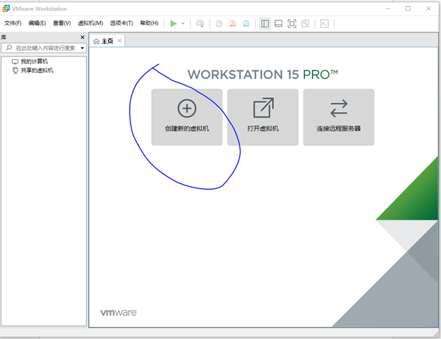 VMware Workstation 15 安装CentOS 7_windows vmware centos 卡住-CSDN博客