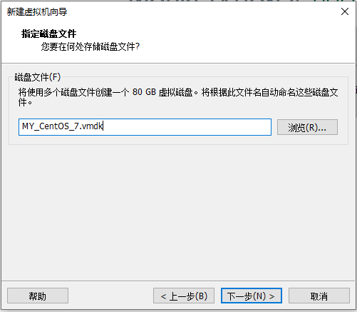 VMware Workstation 15 安装CentOS 7_windows vmware centos 卡住-CSDN博客