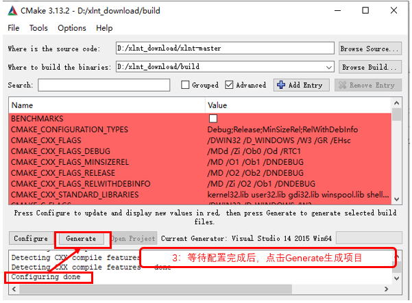 vs2015编译Xlnt库操作excel表格-CSDN博客