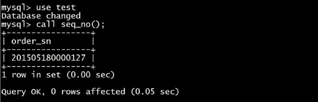 用sql生成唯一的特殊序列号_sql 生成唯一序列号-CSDN博客