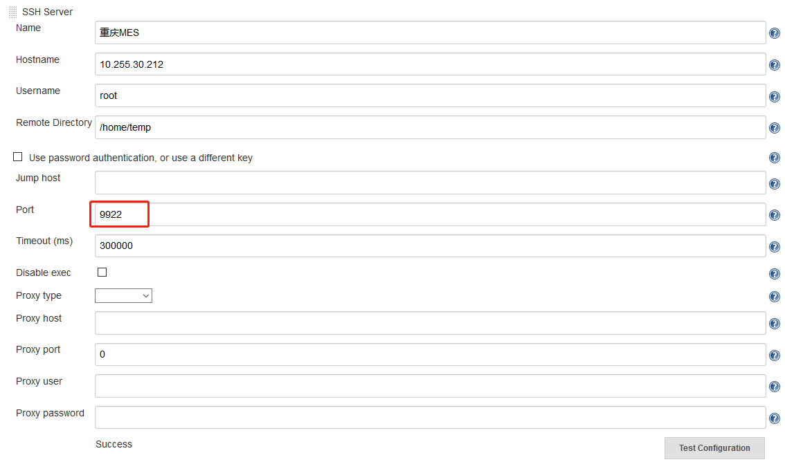 Host key verification failed：解决jenkins执行shell脚本，使用scp免密传输文件失败的问题_scp no hostkey alg-CSDN博客