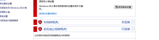 Cc Socket通信 服务端 客户端相互发送消息(一人一句)写一个带客户端和服务端的c程序实现消息发送或显示程序内容形式不限 提示在 Csdn博客