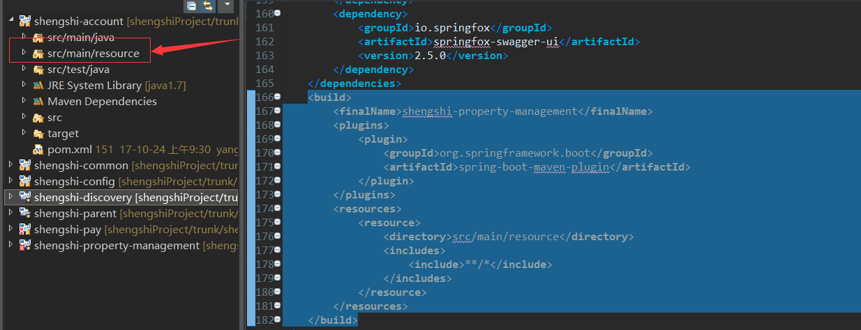 springboot打包jar，包括静态资源到jar中_maven-resources-plugin 后 会将static 打包进jar-CSDN博客