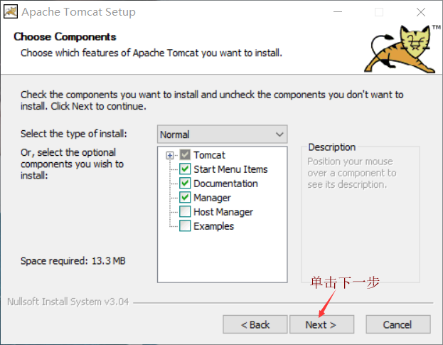 Tomcat 安装版exe 服务器的下载与安装liu～luck的博客 Csdn博客 