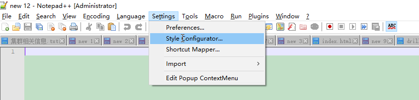 NotePad++设置背景颜色和字体颜色_notepad 怎么设置颜色-CSDN博客